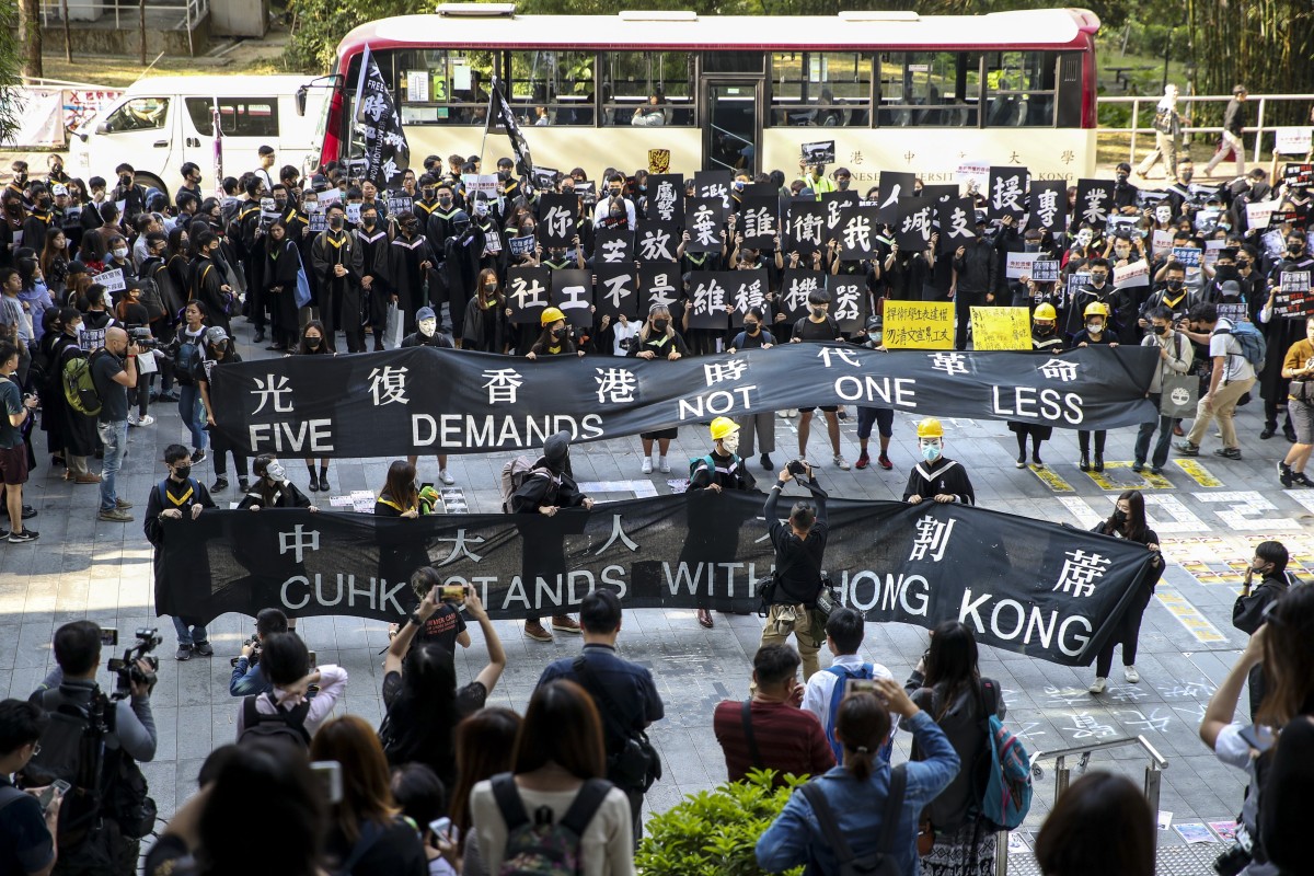 Революционный выпускной: aizen_tt — LiveJournal