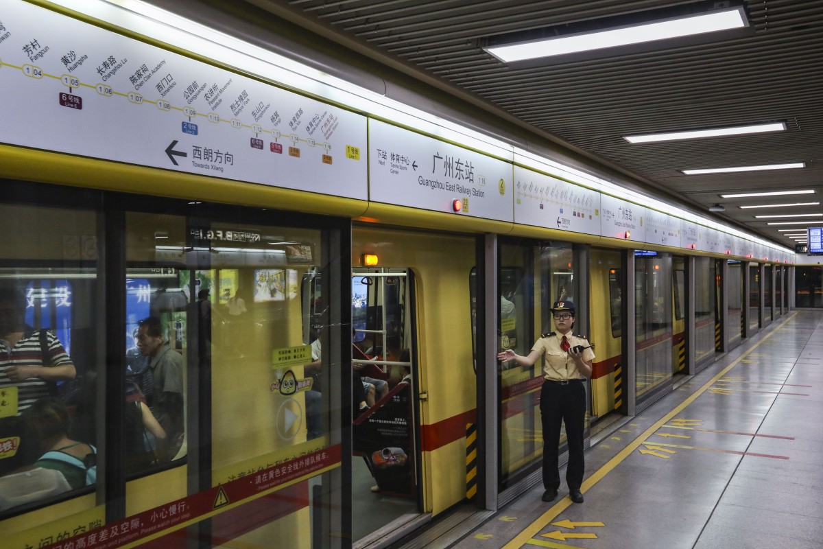 Platform Screen Doors - More transit systems should have these, at ...