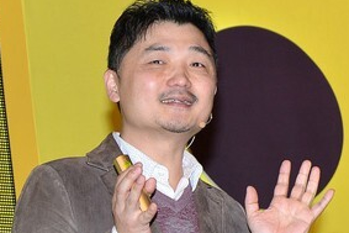 Coronavirus social distancing adds US$1.2 billion into Kakao founder ...