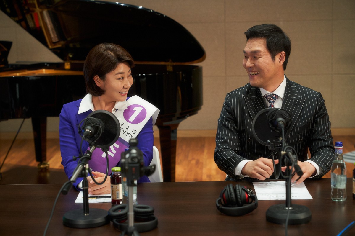 Honest Candidate film review: limp South Korean political satire sees ...