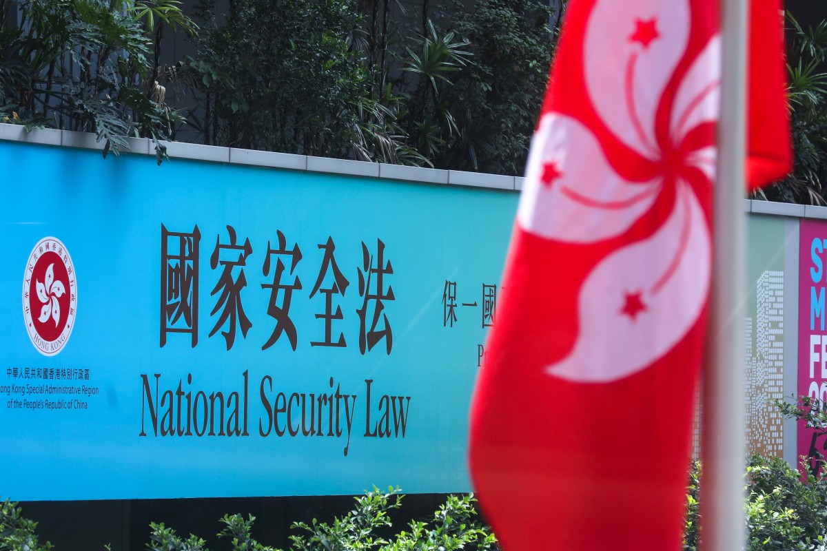 Hong Kong national security law: wire taps, warrantless searches ...