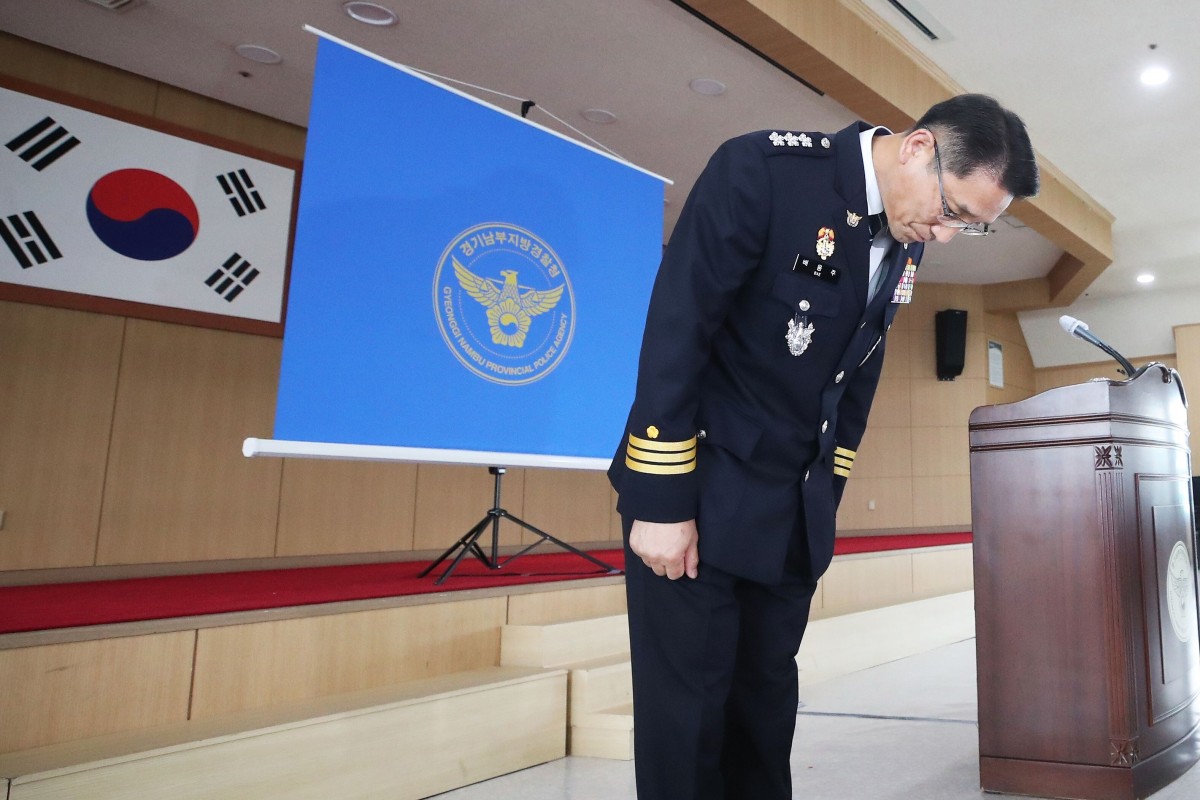 South Korean police apologise over botched ‘Hwaseong murders’ serial ...