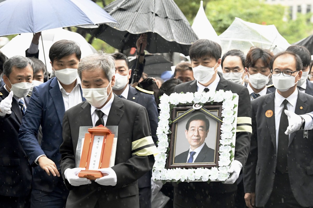 Funeral For Late Seoul Mayor Park Won Soon Held Despite Sexual