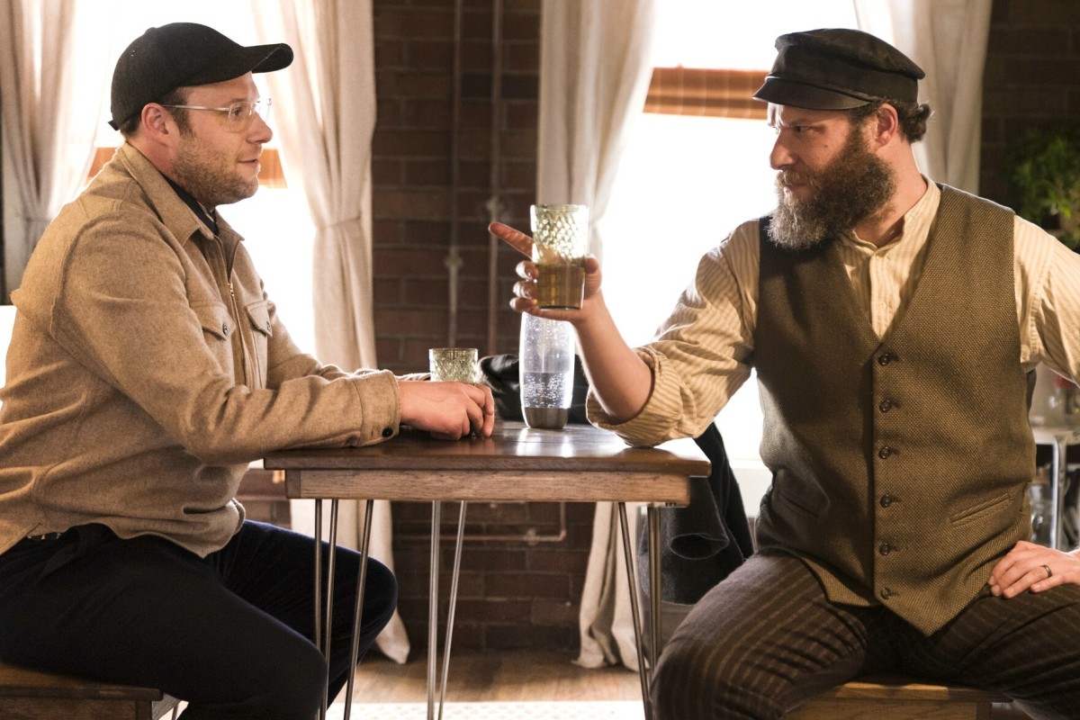 Why Seth Rogen got a kick out of playing two roles in An American ...