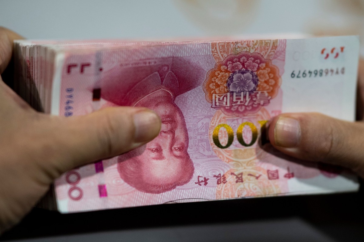 China new bank loans fell to 992.7 billion yuan in July | South China ...