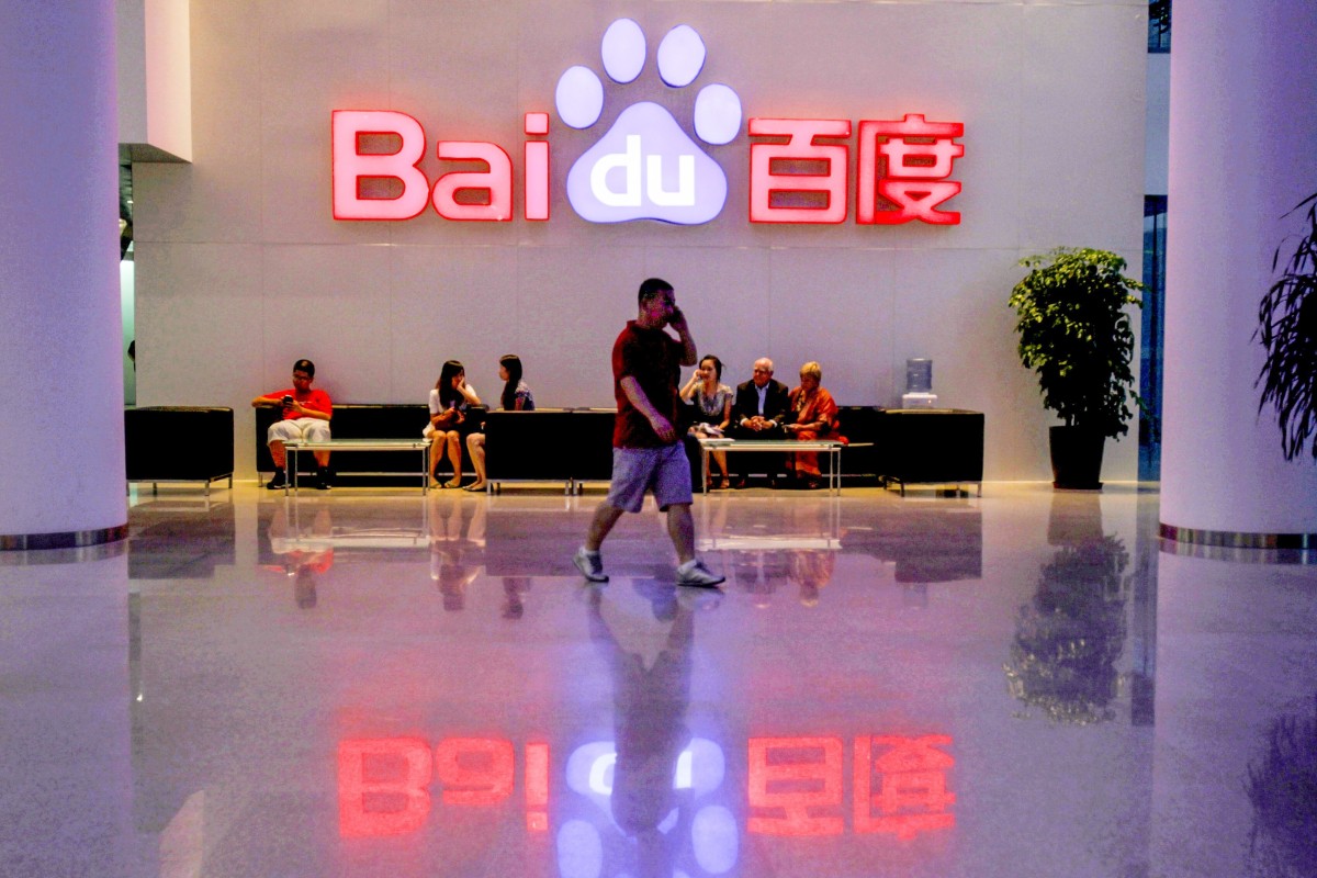 Baidu’s smart device and edtech bets seek fresh funds, multibillion ...