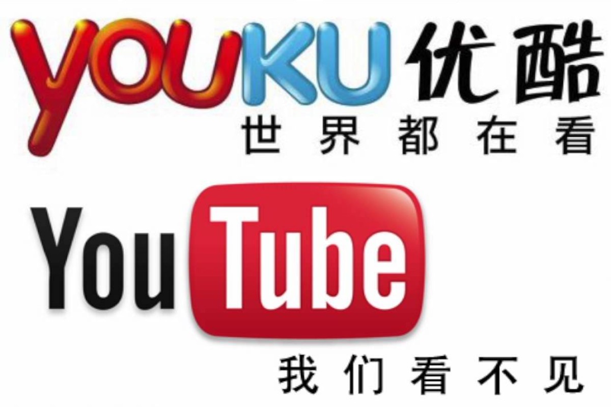 As Leading Chinese Video Sites Tudou And Youku Battle On China: Online