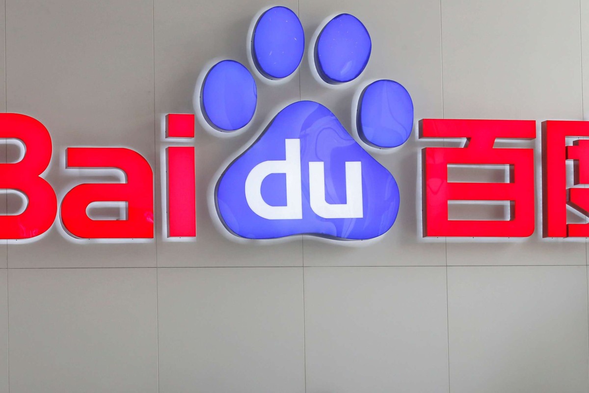 Baidu probe | South China Morning Post