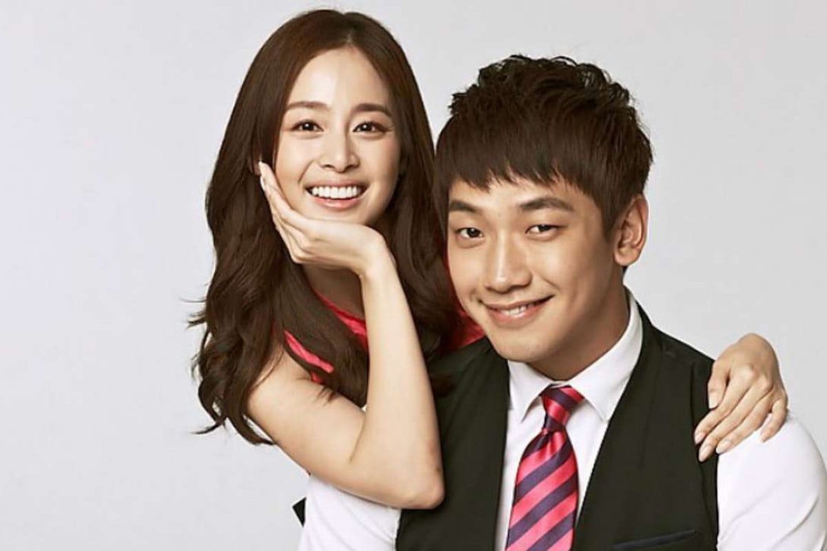 Rain Korean Singer Married