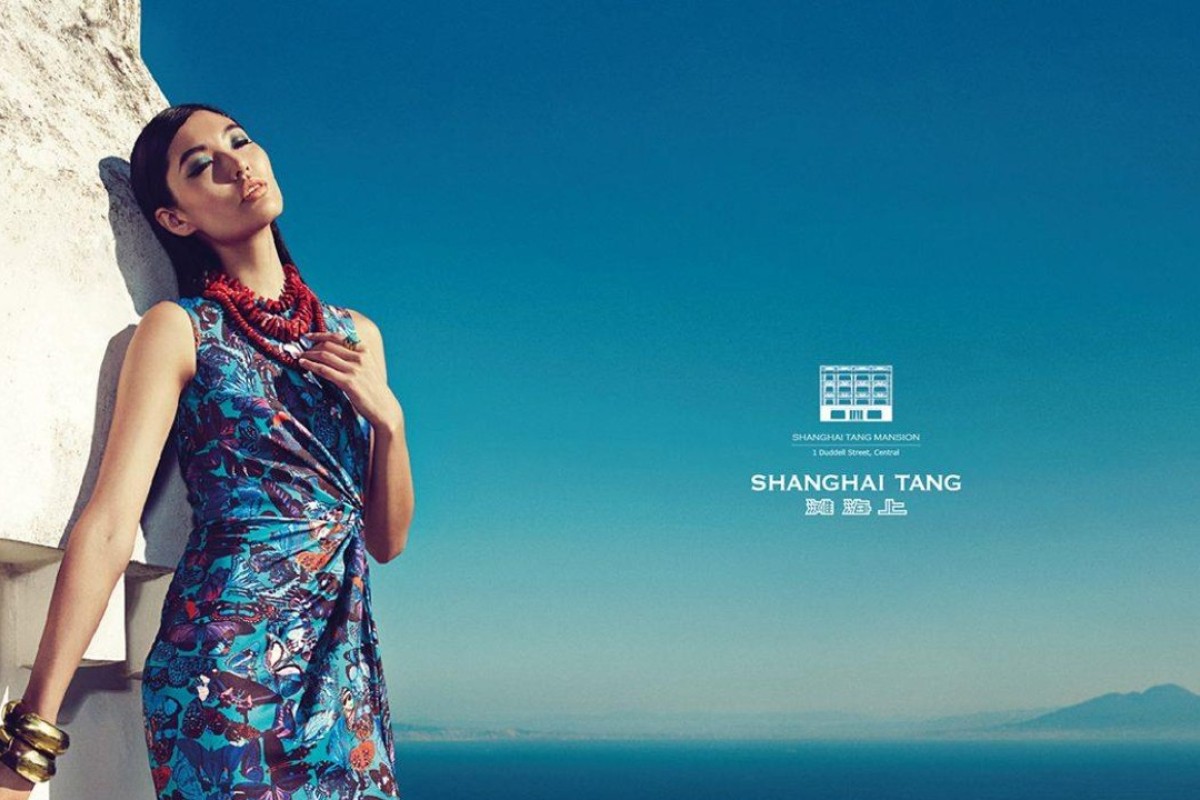 Shanghai Tang Store Hong Kong