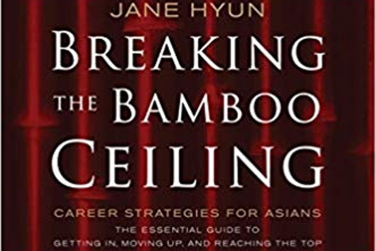 Breaking The Bamboo Ceiling Jane Hyun | Shelly Lighting