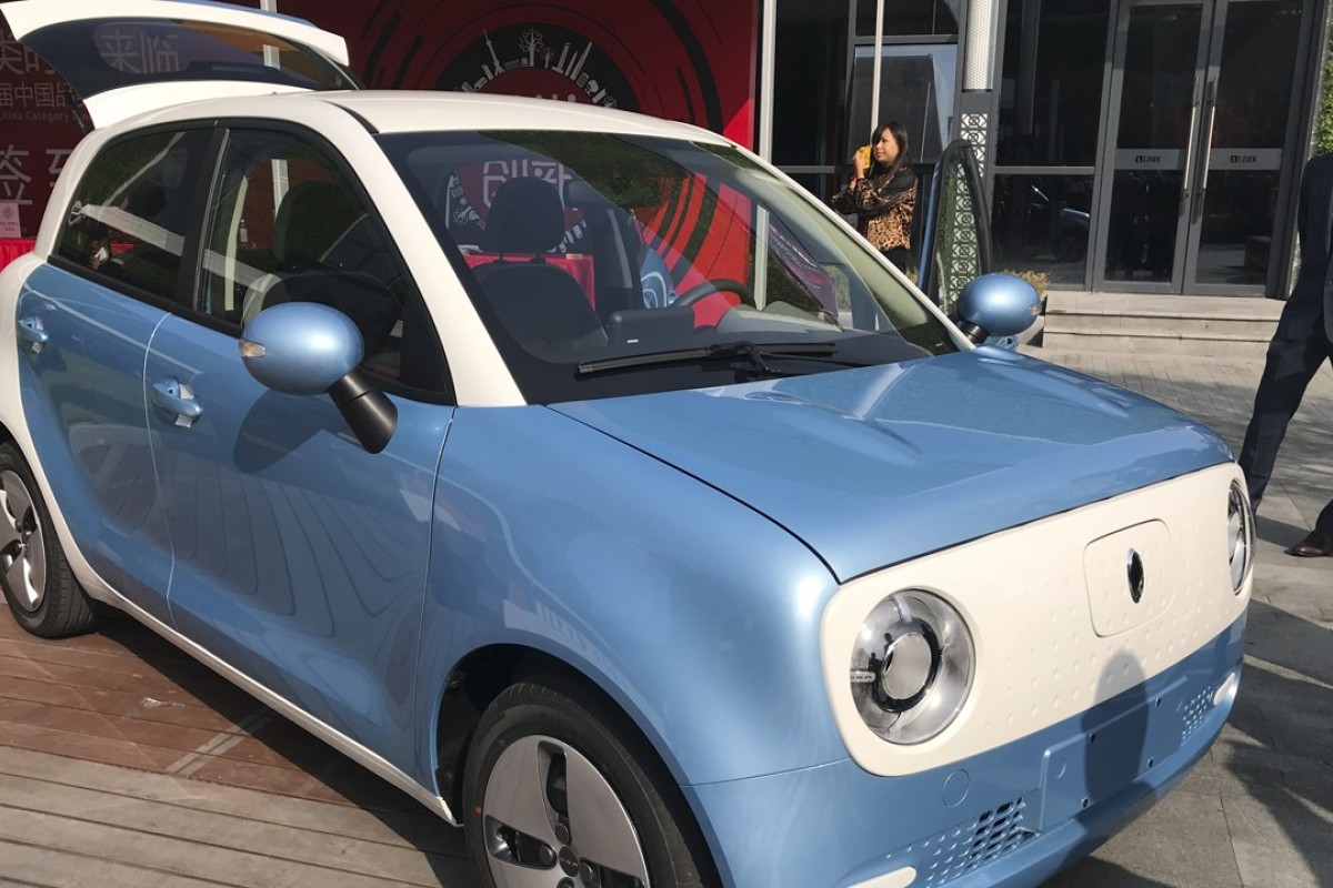 Ora great wall motors store