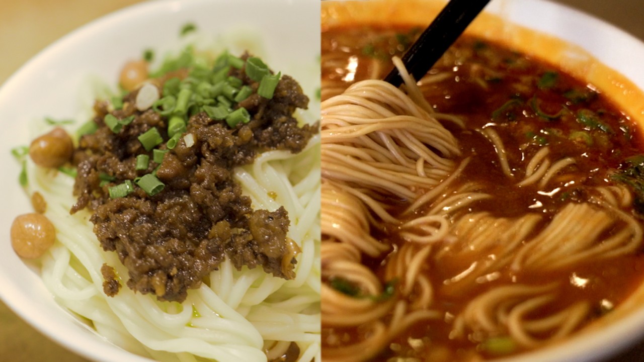 Dan Dan Noodles Origin