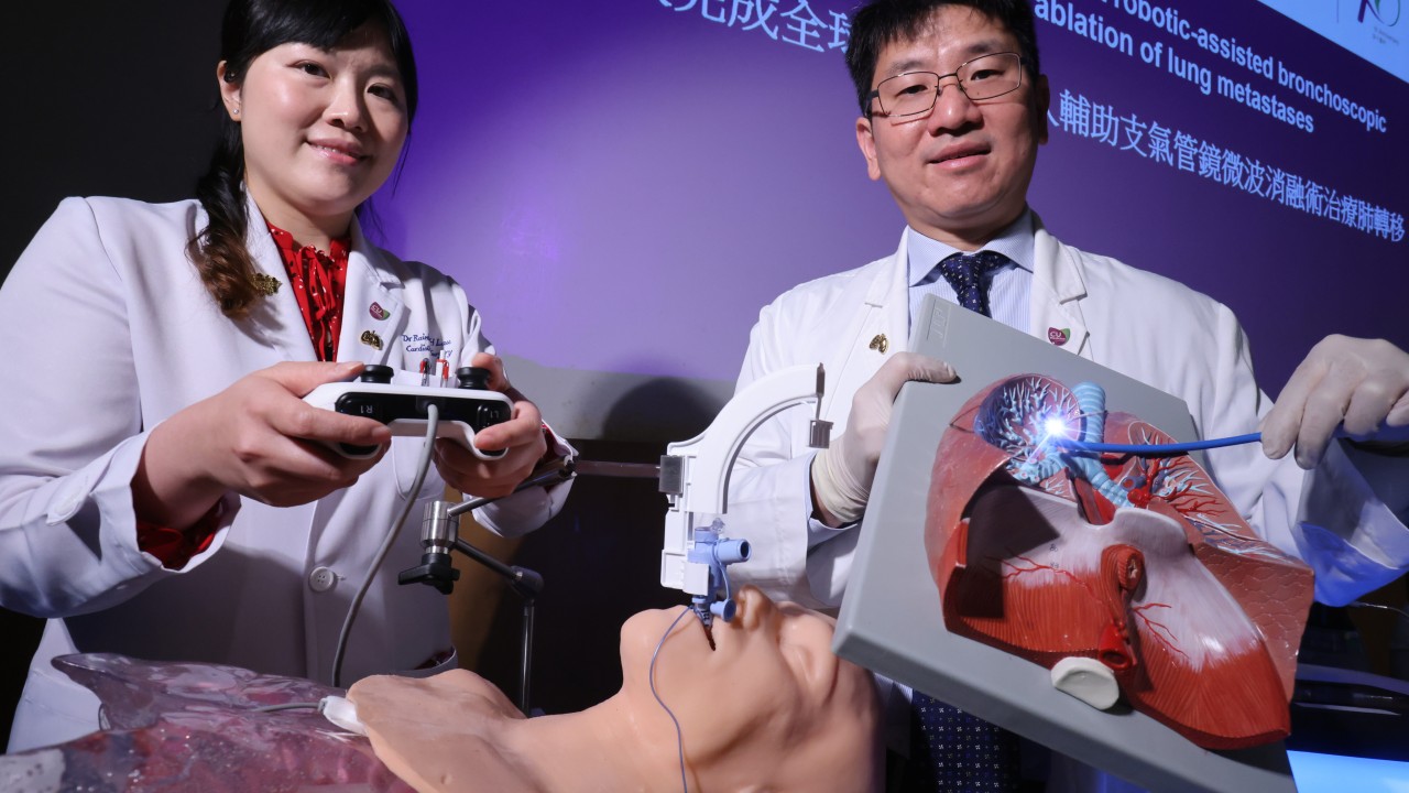 Chinese University of Hong Kong carries out new surgical procedure to ...