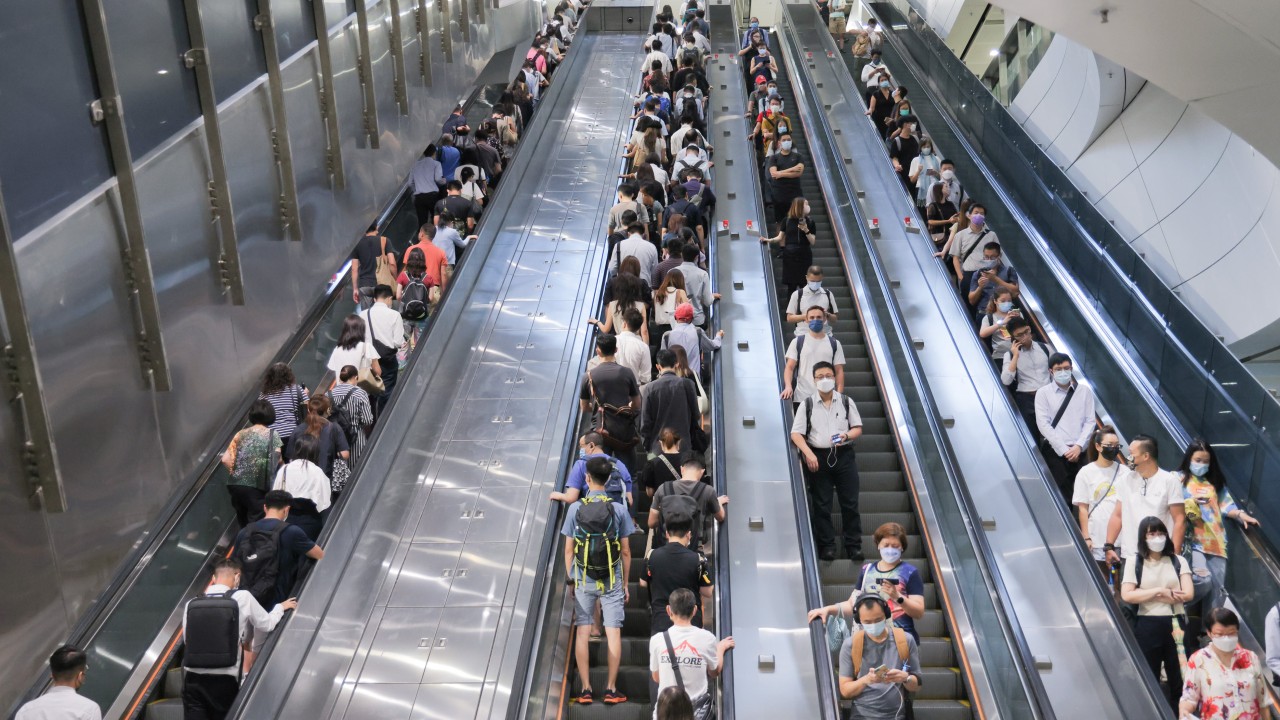 MTR Corporation (HKG:0066) Stock Price & Overview