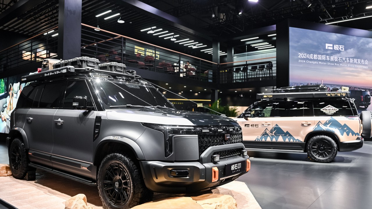 BYD Company Limited (SHE: 002594) Stock Price & Overview - Stock Analysis