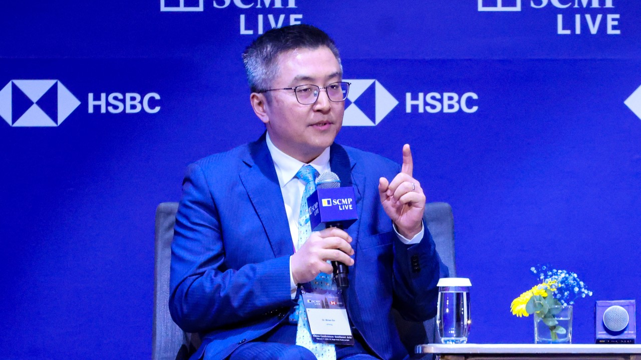 XPeng Inc. (HKG:9868) Stock Price & Overview