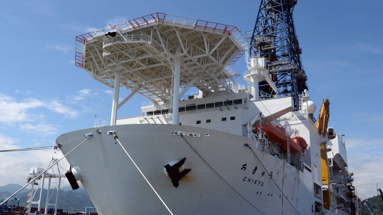 Japan launches world’s first deep sea trial to secure own rare earth supply