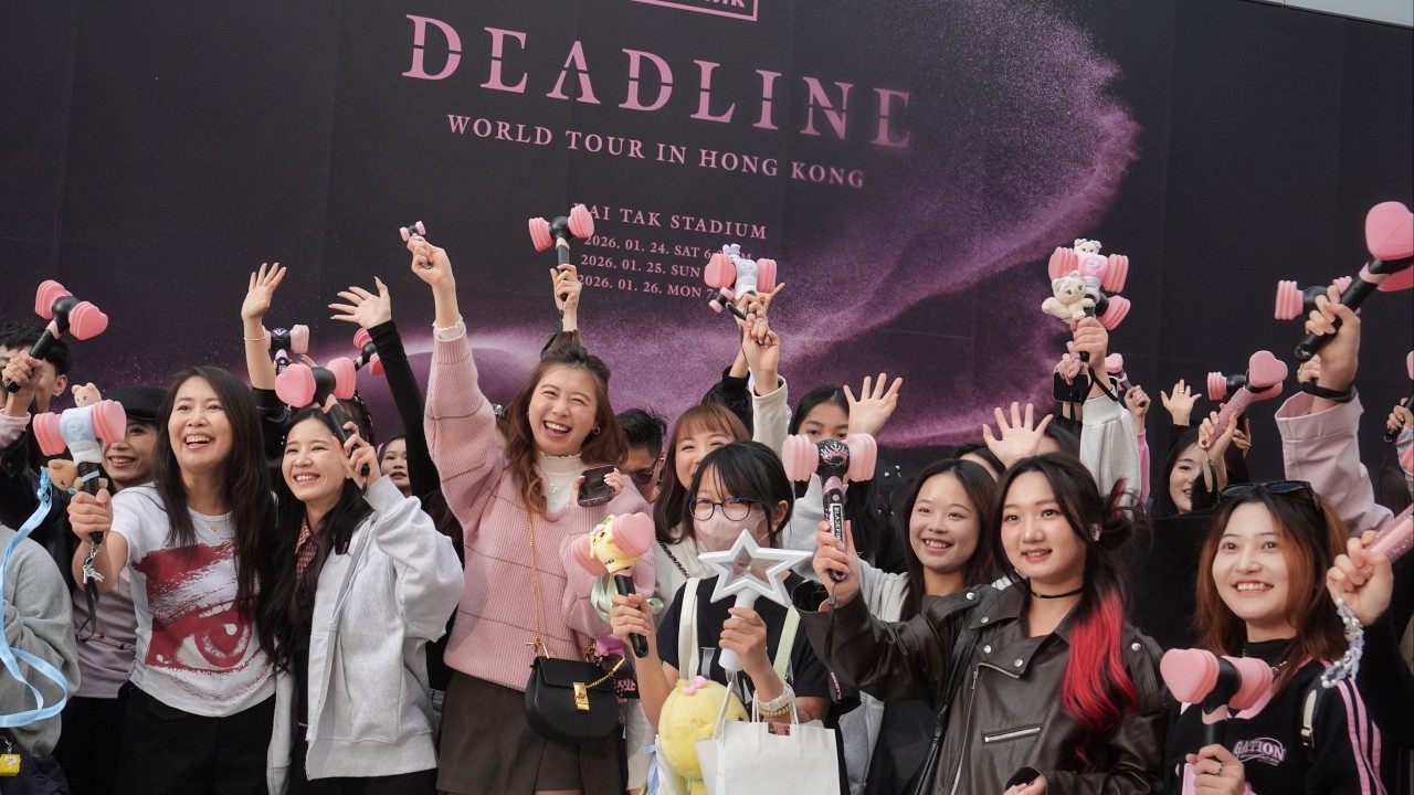 Blackpink fever hits Hong Kong as fans pack Kai Tak for final leg of ...
