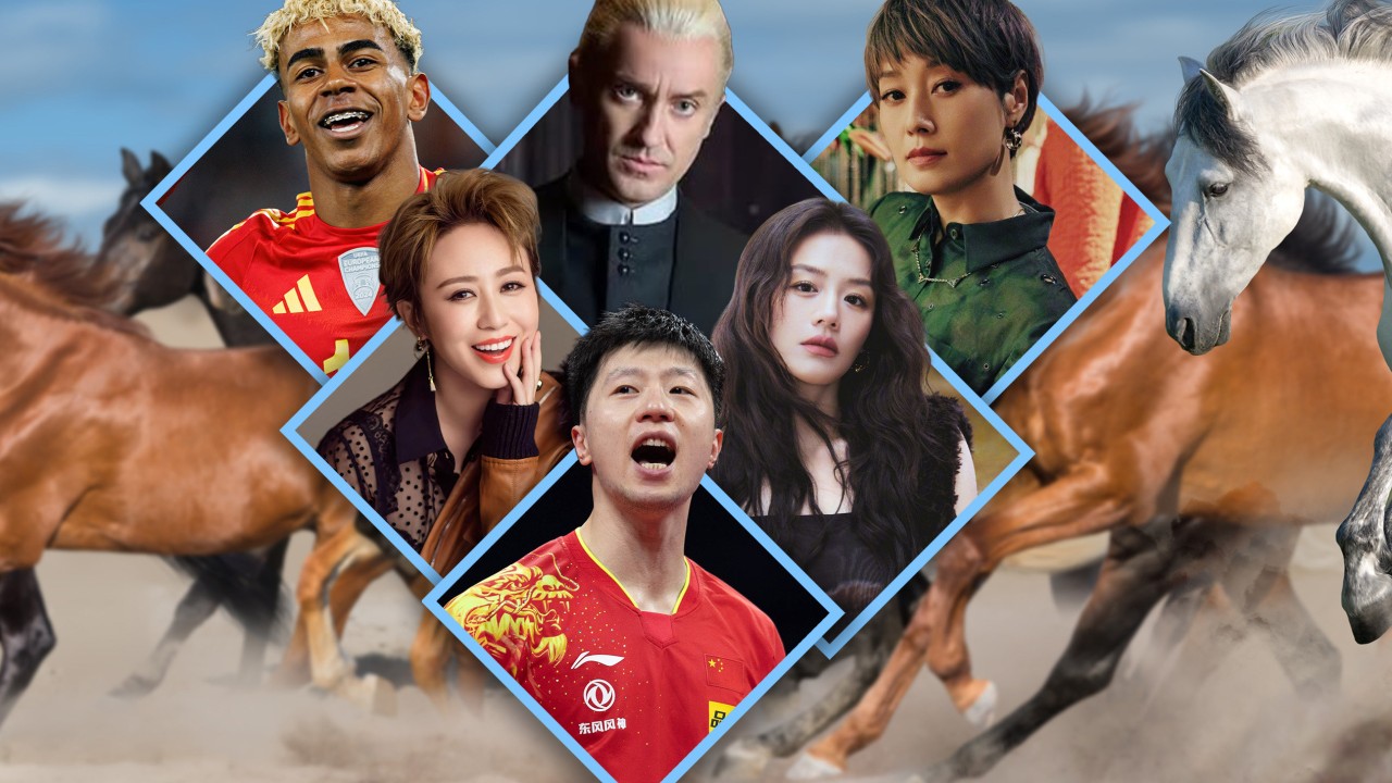 China and foreign stars with names sounding like Chinese character for ...