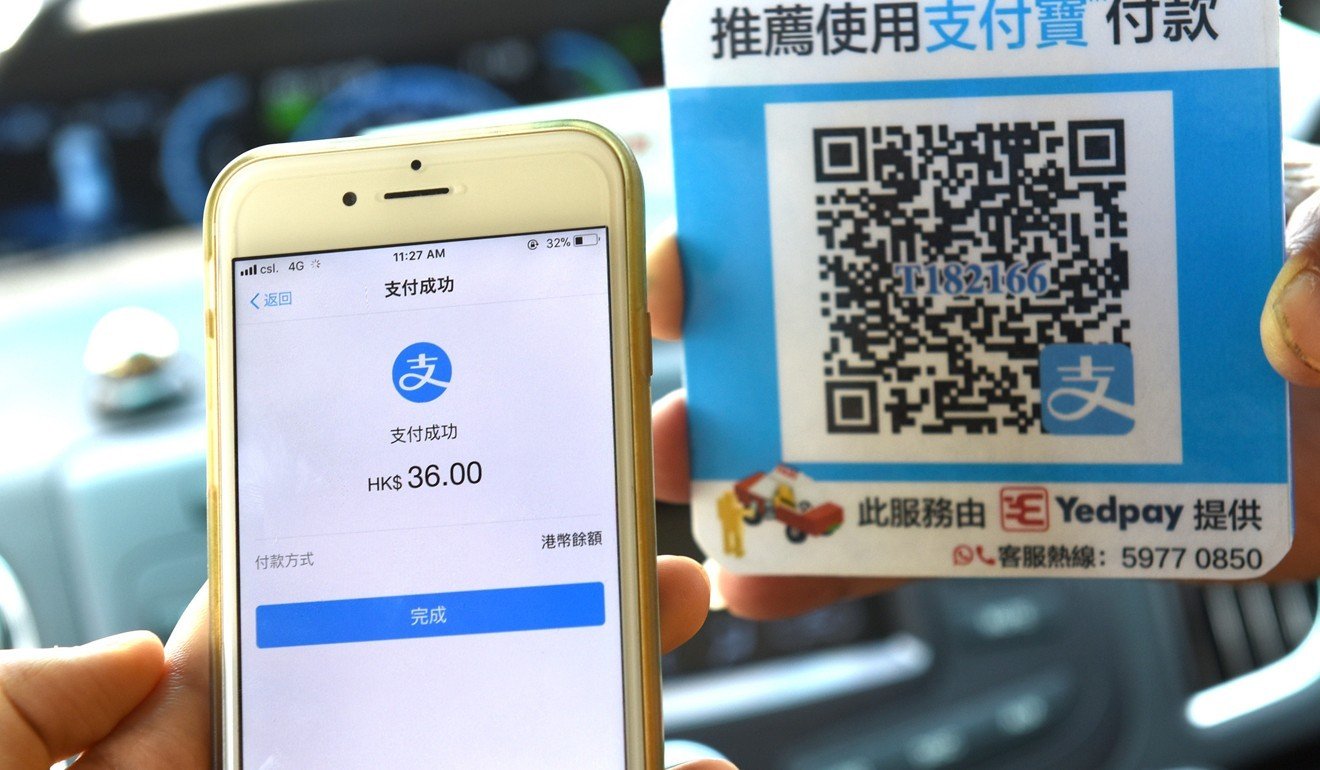 Apple lets Siri integrate with Alipay, one of China’s most popular ...