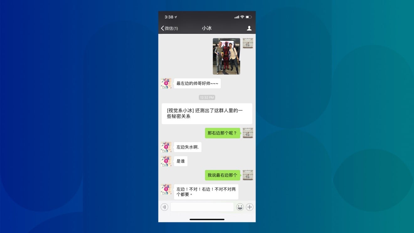 We spoke to Microsoft’s Mandarin-speaking bot - The fifth generation of ...