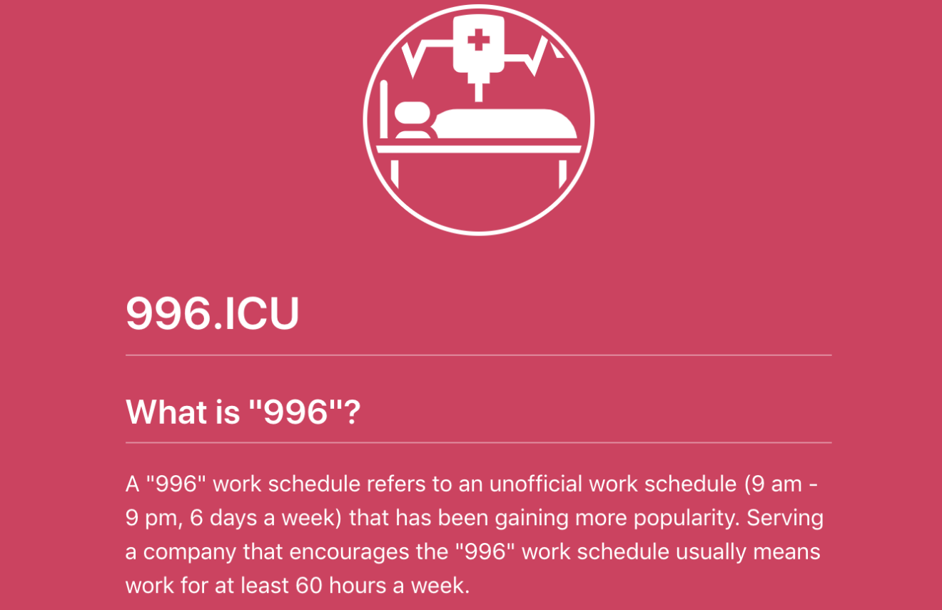 Follow China s 996 Work Hours And You ll End Up In An ICU Says Follow China s 996 Work Hours And You ll End Up In An ICU Says