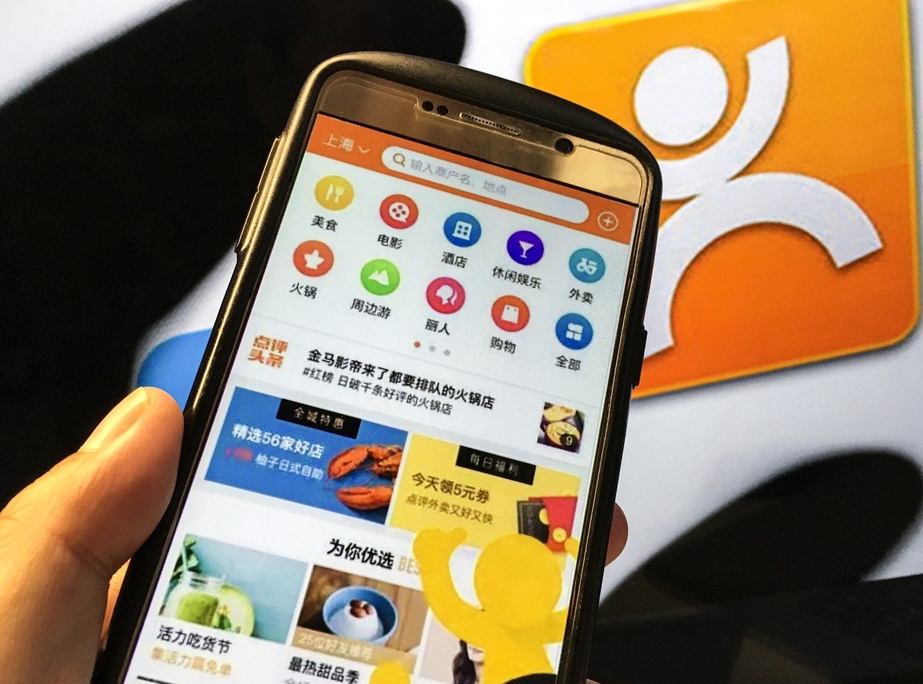 Why China’s favorite news app lets users order food | South China ...