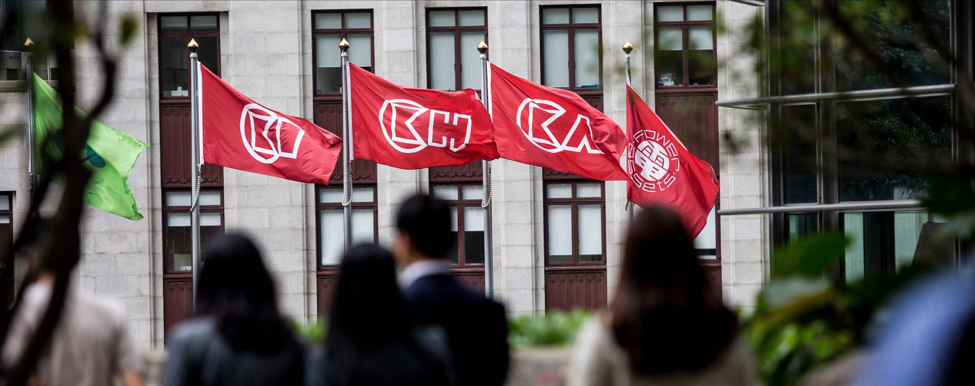 CK Infrastructure: Latest News and Updates | South China Morning Post