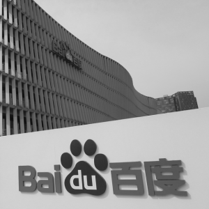 Baidu: Latest News and Updates | South China Morning Post