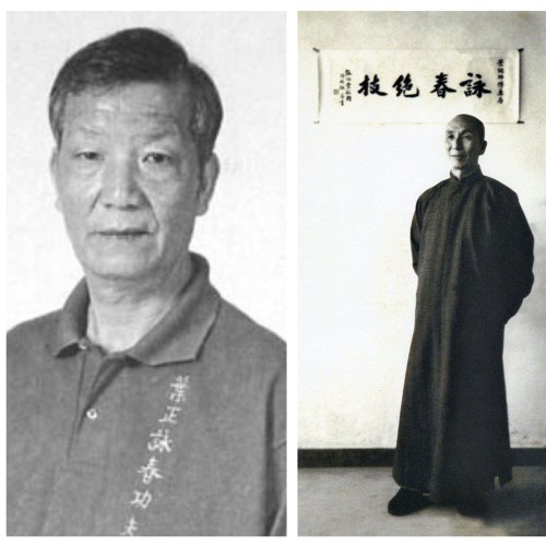 ip chun son
