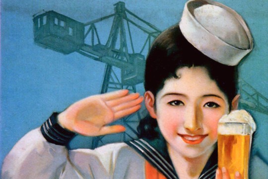 Tim Pile | South China Morning Post