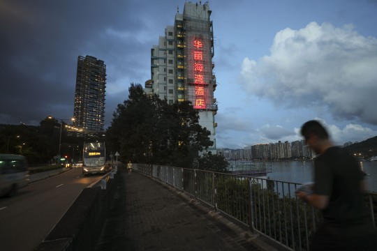 Winona Cheung | South China Morning Post