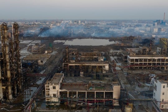 China chemical plant explosion | South China Morning Post