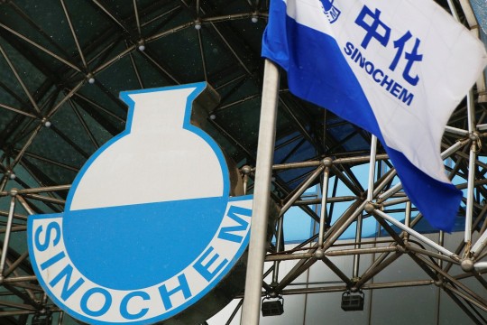 sinochem logo