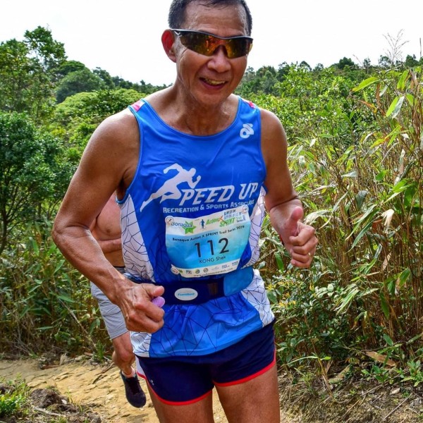 Yading Skyrun: what is it like organising a trail running event in ...