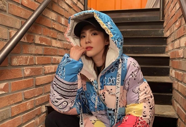 dara 2ne1
