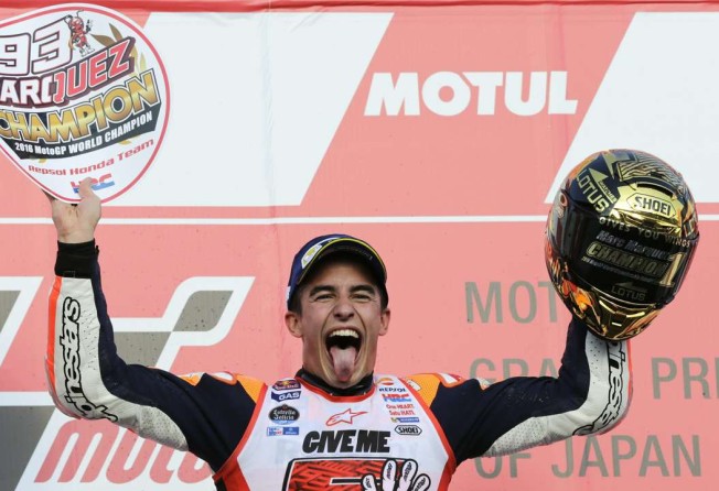 marquez titles