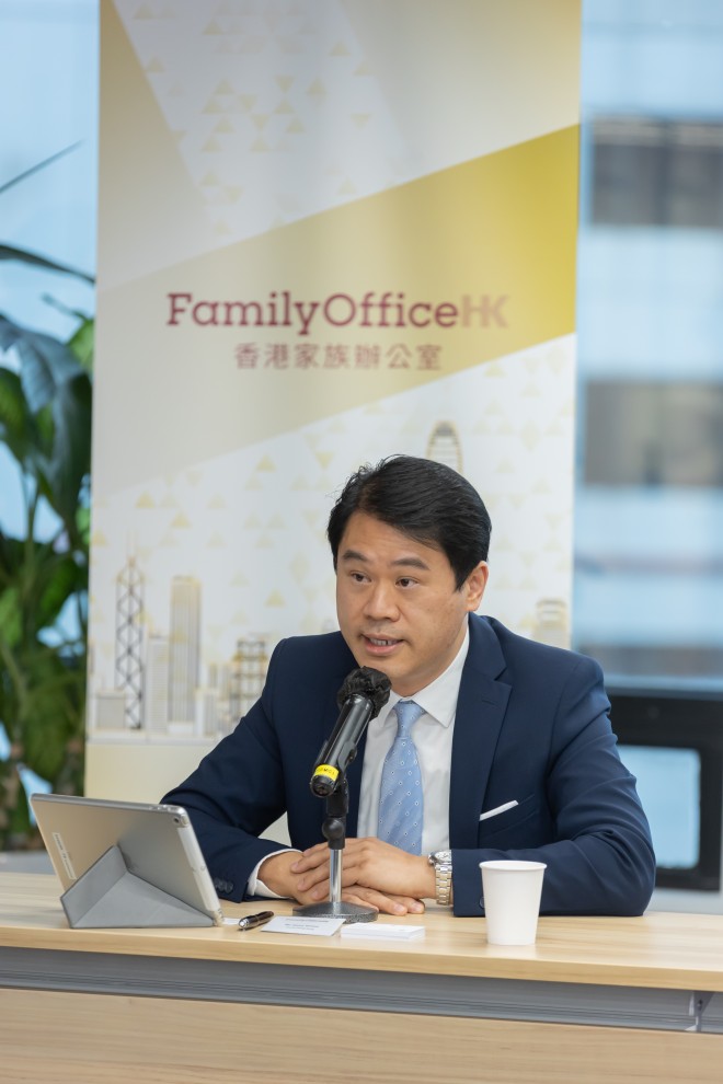 An Ideal Place for Expanding Family Office Business | South China ...