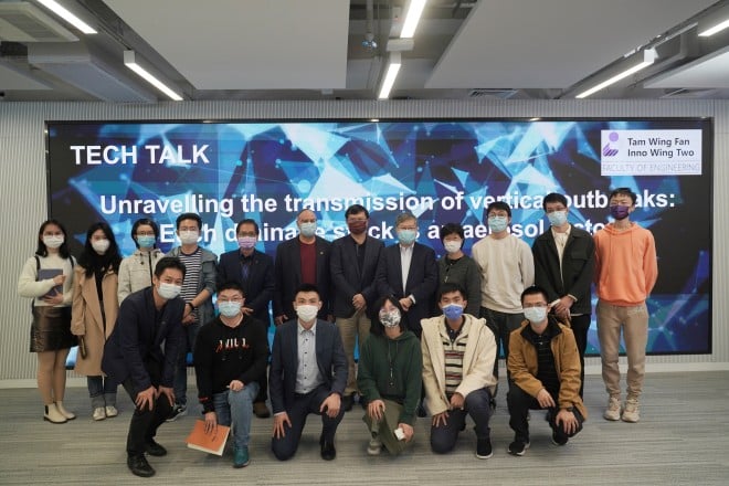 HKU Faculty of Engineering – Master’s degree curricula – Innovation and ...