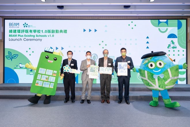 Advancement in green building sector for Hong Kong’s carbon neutral ...