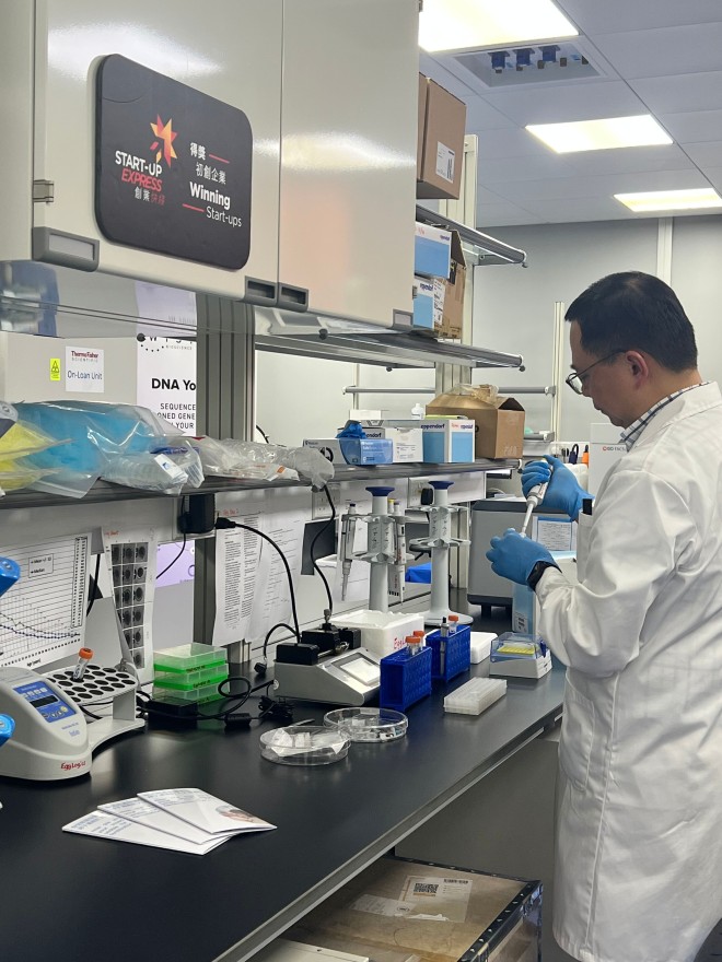 Biotech start-up EggLogics develops game-changing technologies to boost ...