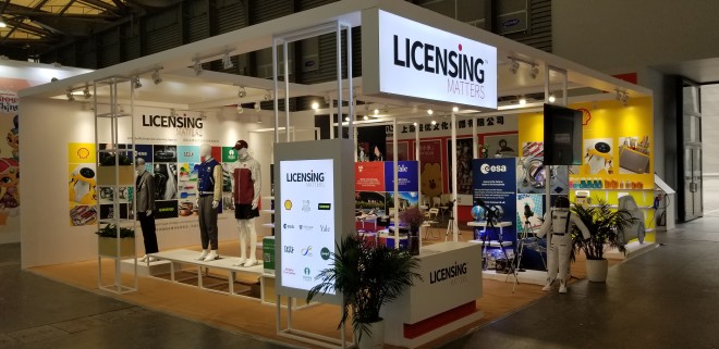 Surging brand demand set to energise trading at the HKTDC Hong Kong ...