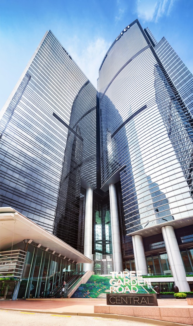 Citi invests to expand footprint in Three Garden Road to tap burgeoning ...