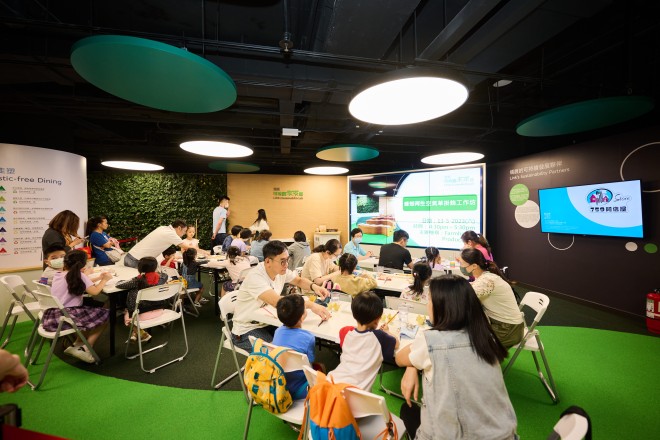 Link Sustainability Lab: Creating Sustainable Pathways in Collaboration ...