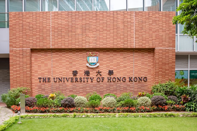 HKU Faculty of Engineering – Embracing emerging technologies for a ...