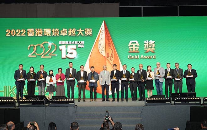 Organisations Recognised for Sterling Efforts in Environmental ...