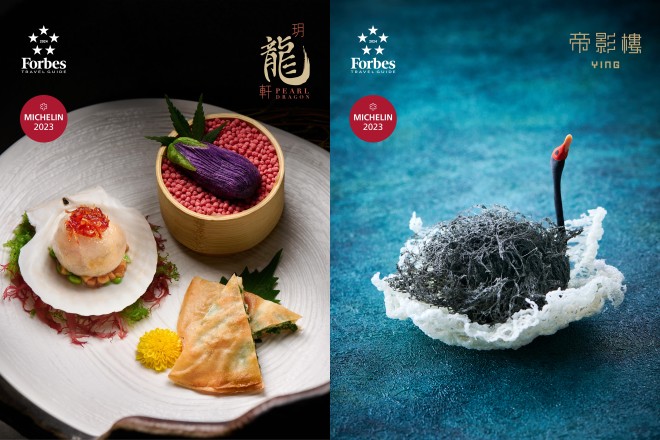 Stellar Dining: A guide to some of Macau’s most awarded restaurants ...
