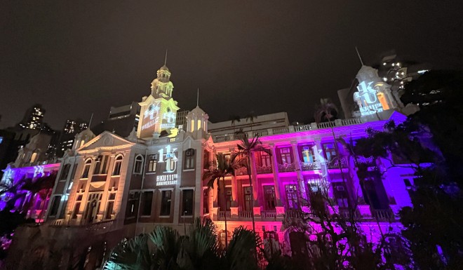 HKU Faculty of Engineering – Master’s degree curricula – Innovation and ...