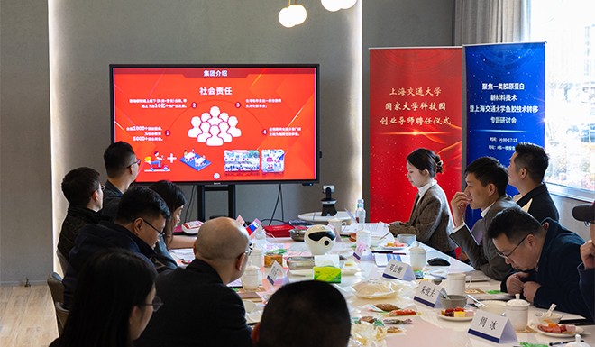 Shanghai Jiao Tong University(SJTU) promotes the synthetic biology ...